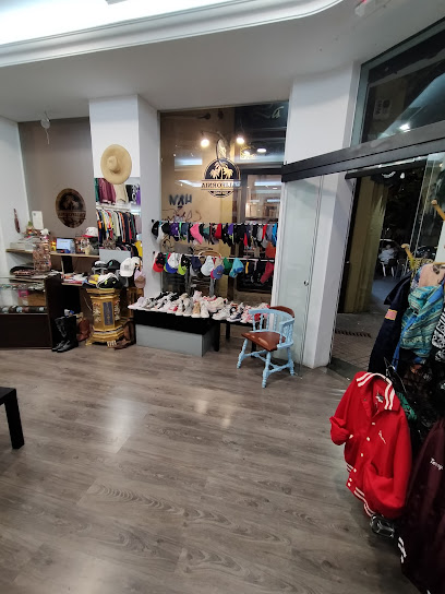 California Vintage "by Hippie House" Tienda de ropa vintage Córdoba